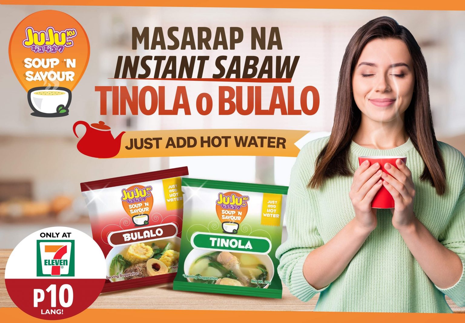 Filipino Favorite soup Tinola or Bulalo - Resourceful International ...